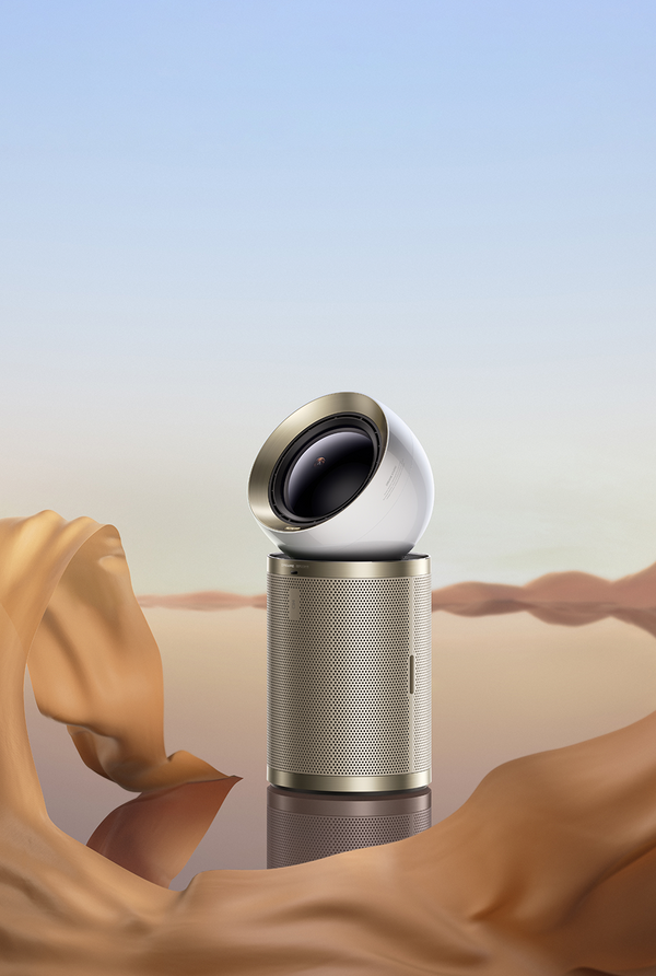 Luftreiniger PM20 | Dreame Deutschland – Dreame Global